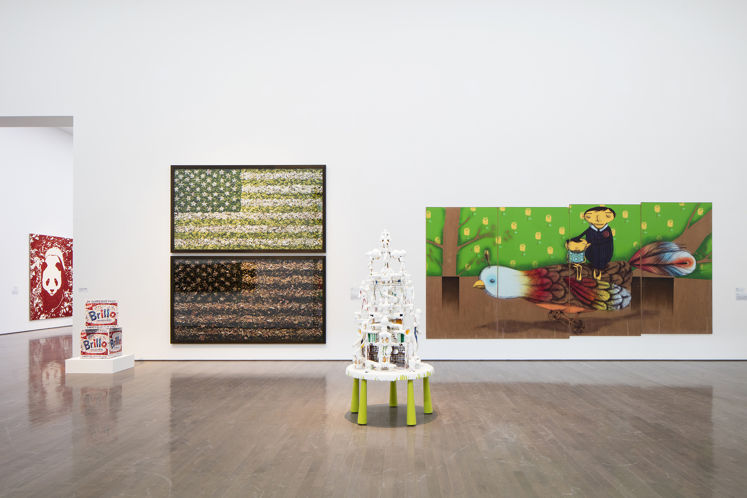 Taguchi Art Collection